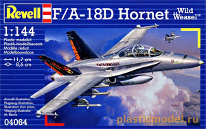04064 Revell 1:144 F/A-18D Hornet "Wild Weasel" (F/A-18D Hornet «Дикий ...